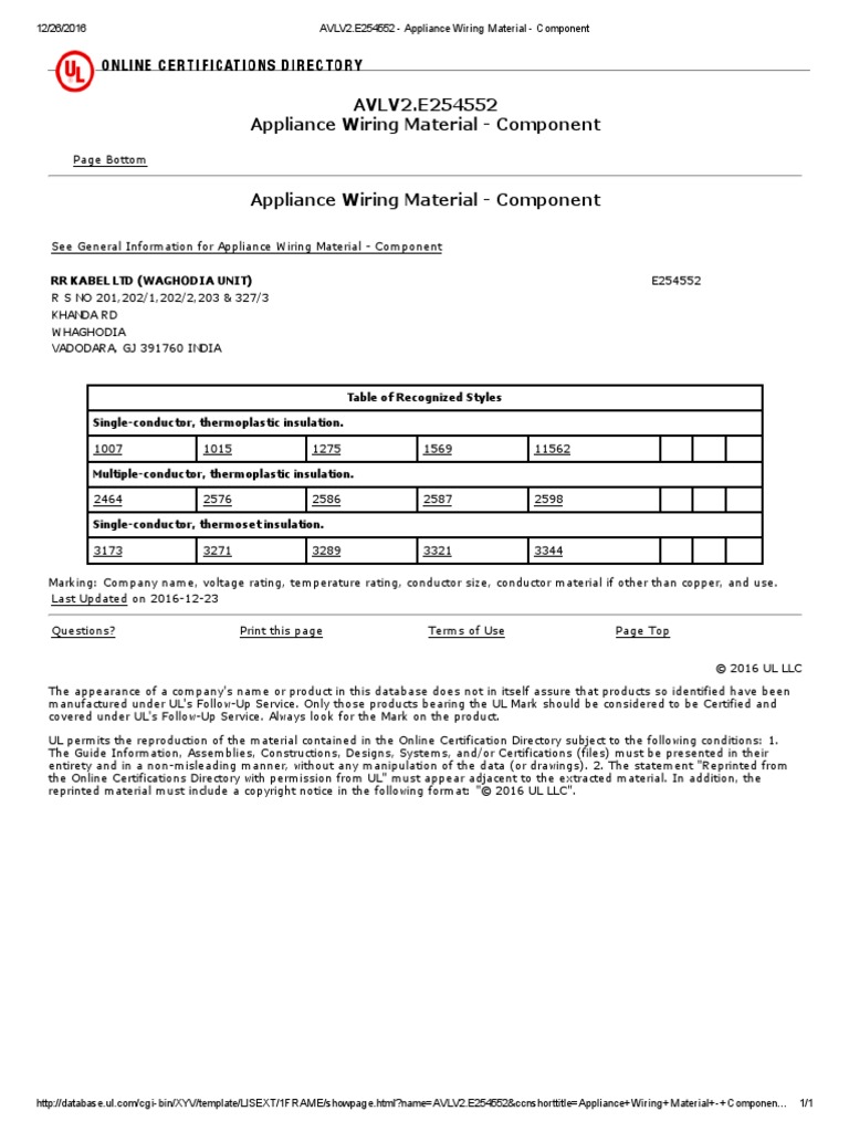 AVLV2.E254552 Appliance Wiring Material - Component | PDF | Materials ...