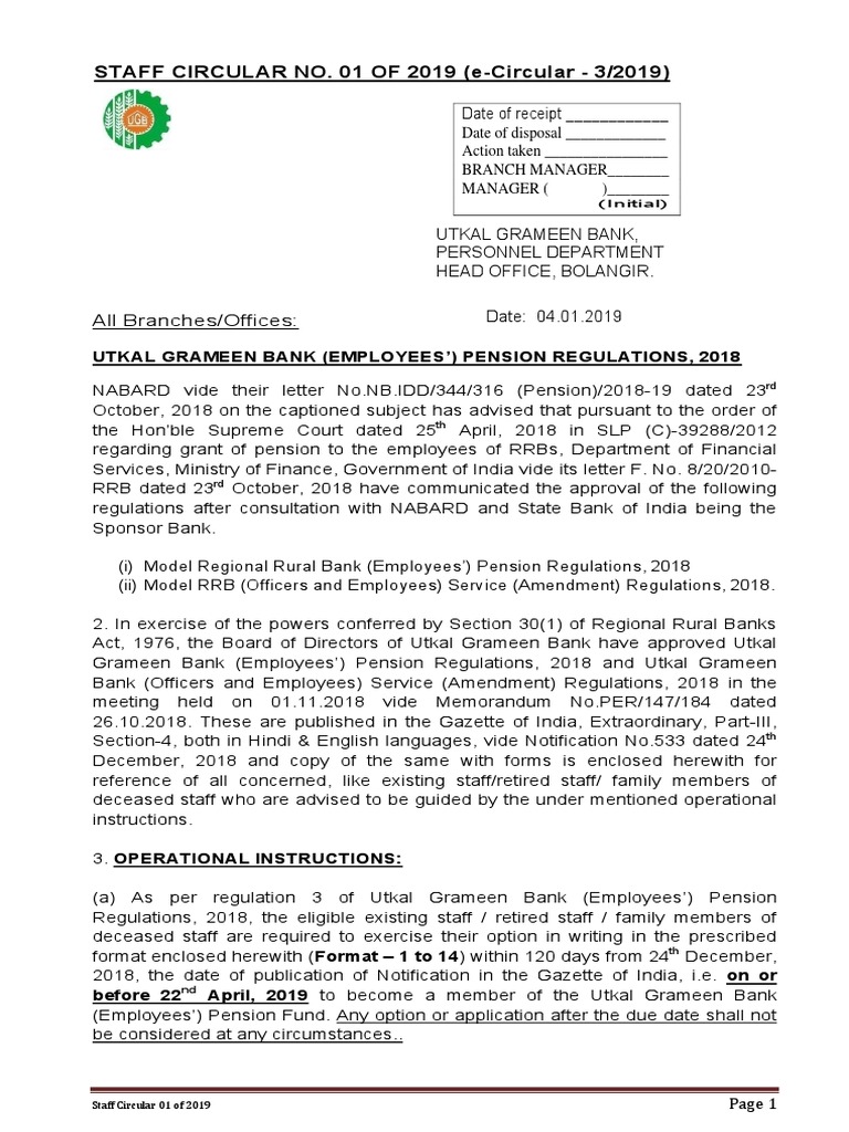 HDFC Offer Letter | PDF | Pension | Financial Services