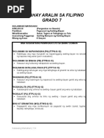 Persona NG Tula | PDF