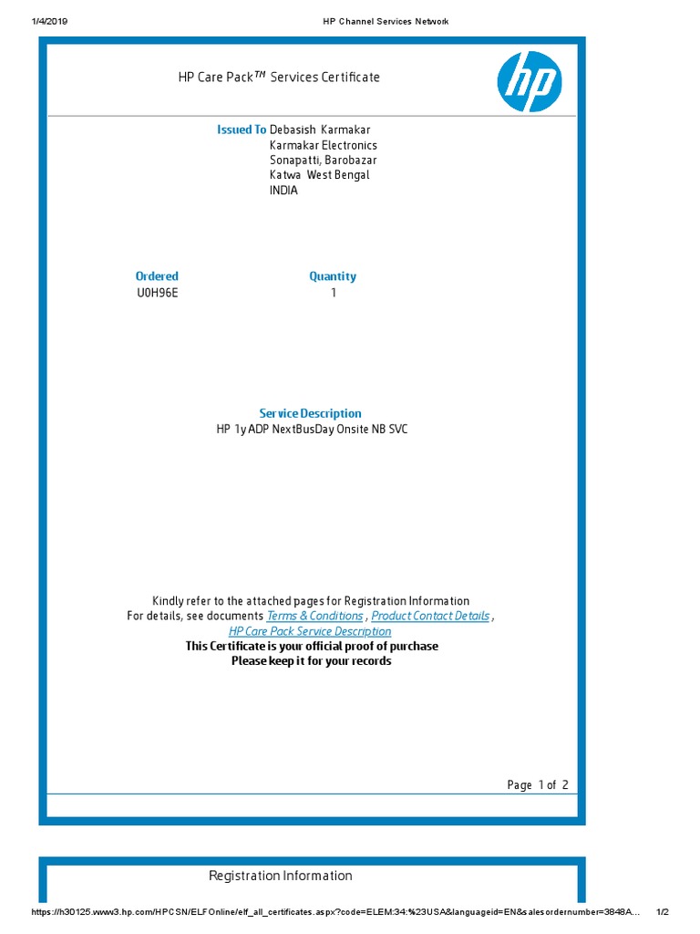 HP Channel Services Network | PDF