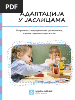 Op Obrazac - Overeni Potpisi Lica Ovlascenih Za Zastupanje | PDF