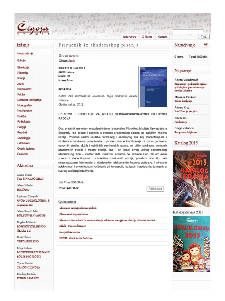 Www-chigoja-co-rs-Prirucnik Iz Akademskog Pisanja Jovanovic Andrijevic Filipovic | PDF