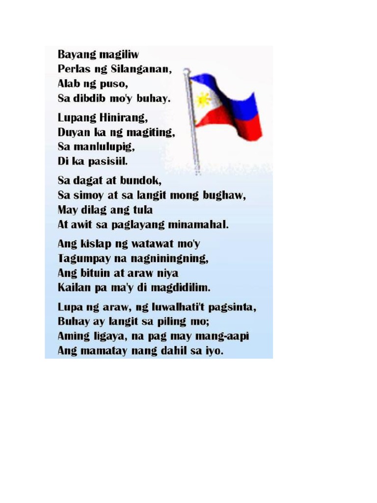 DepEd Region 3 Hymn and Lyrics | PDF