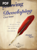 Nike Imc (Project On Nike Integrated Marketing Communication) | PDF ...