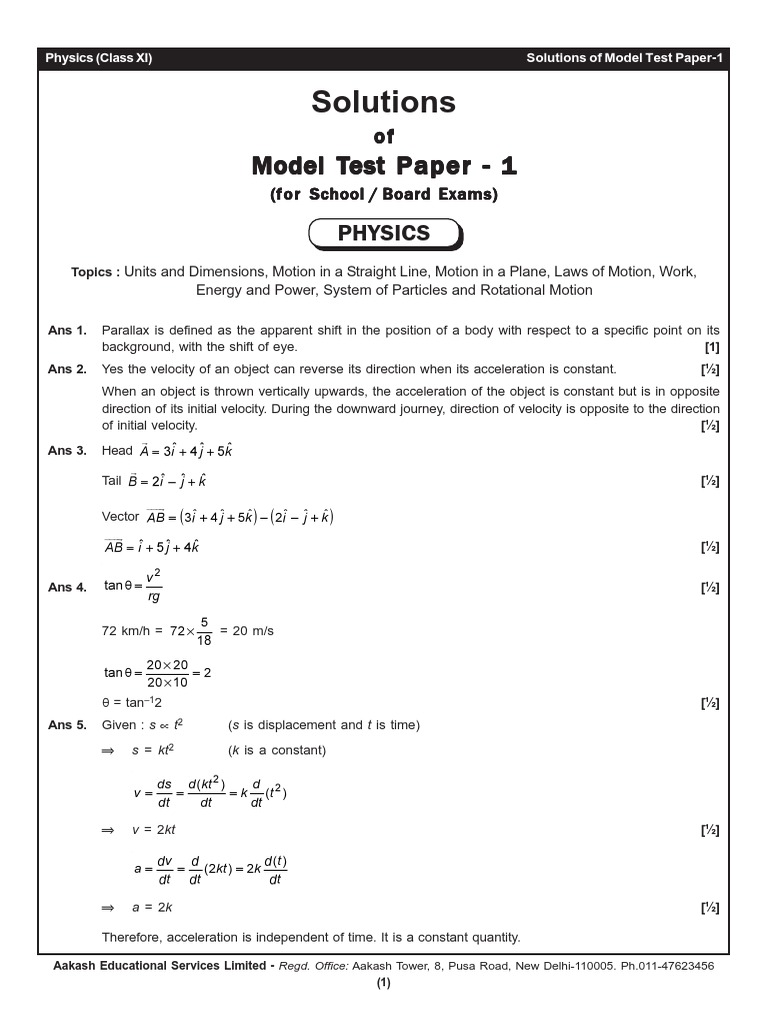 Aakash Model Test Papers Solutions XI Physics | PDF | Collision ...