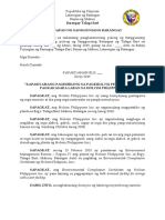 Sample Barangay Protection Order | PDF