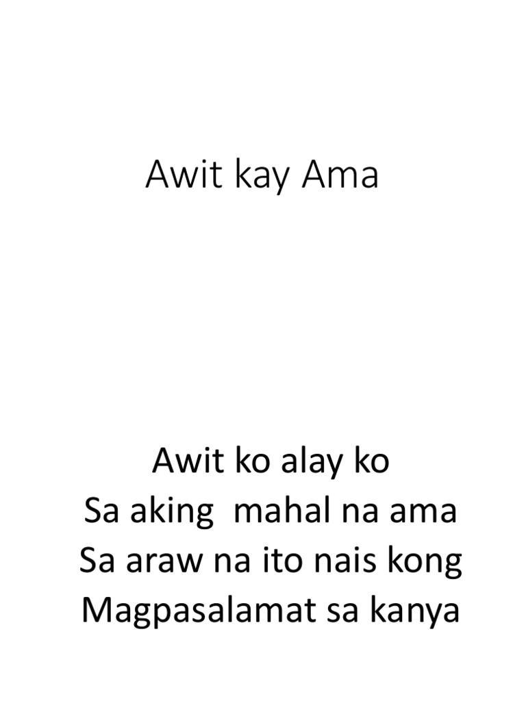 Awit Kay Ama | PDF
