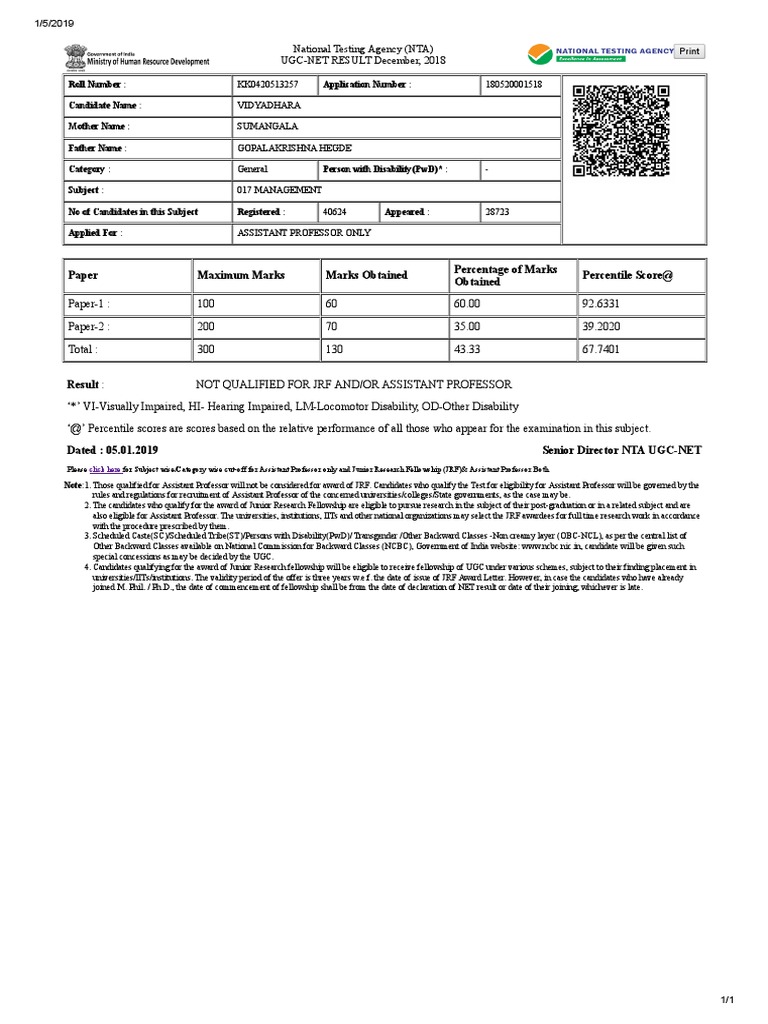 National Testing Agency (NTA) UGC-NET RESULT December, 2018: Click Here ...