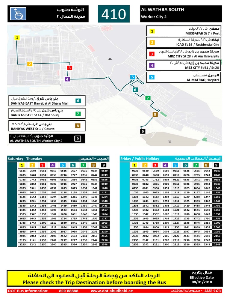 410 Bus Route Timetable for Mussafah | PDF