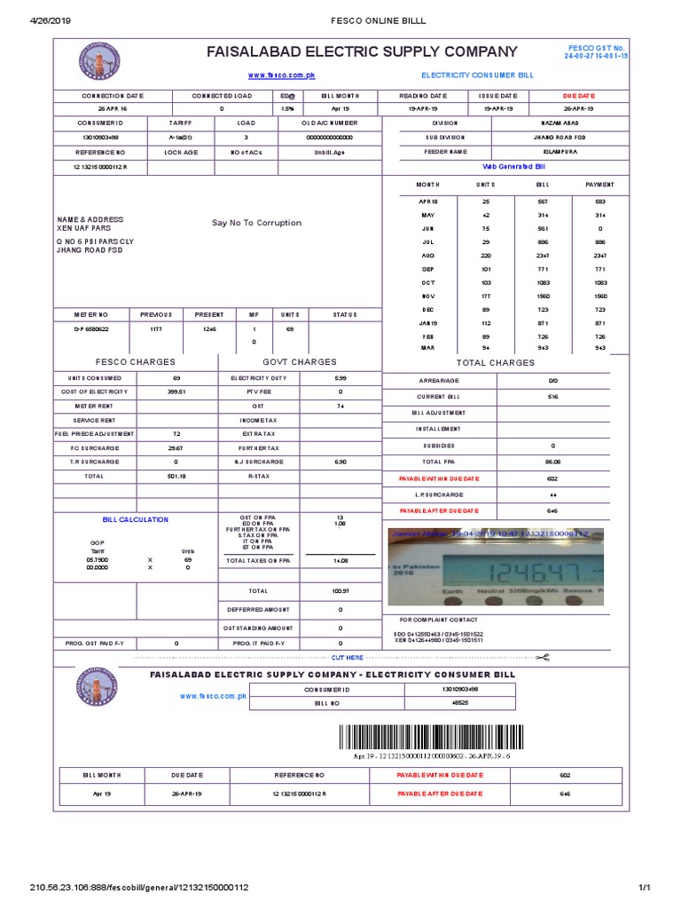 FESCO Consumer Bill Summary | PDF | Government Finances | Payments