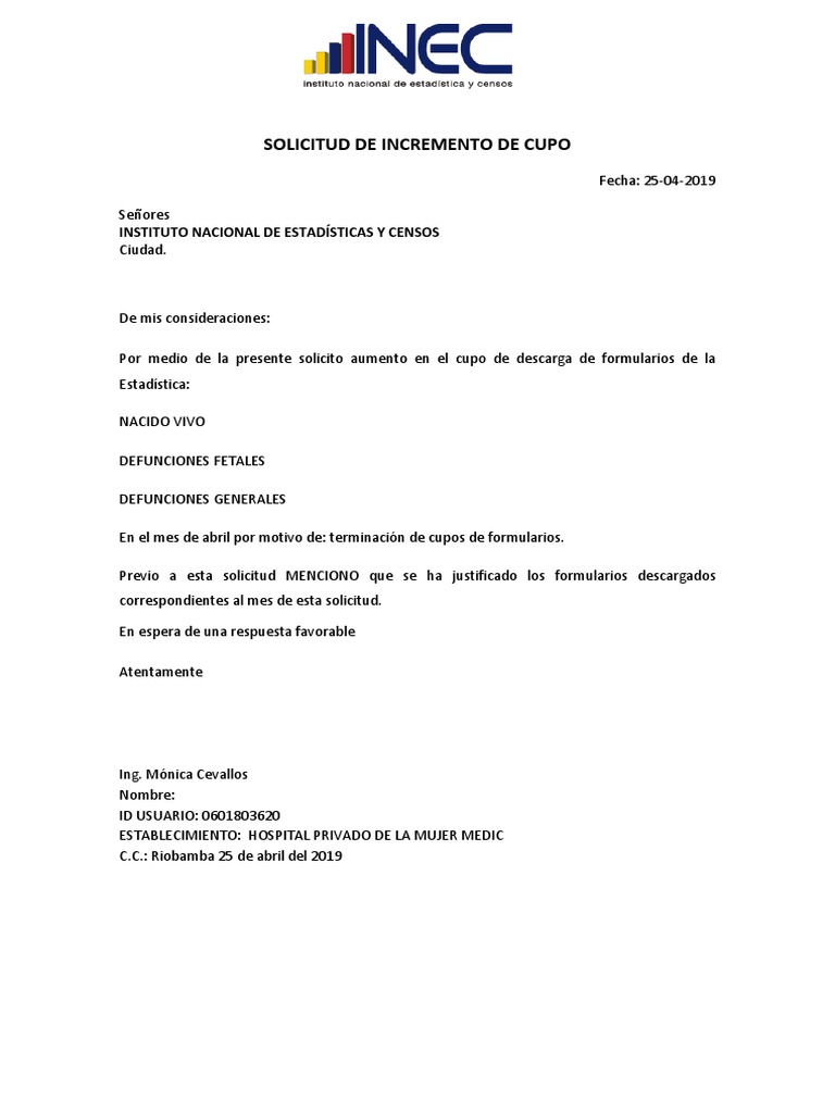 Solicitud de Incremento de Cupo | PDF
