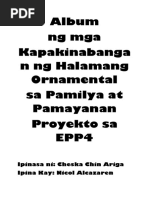 Halamang Dahon | PDF