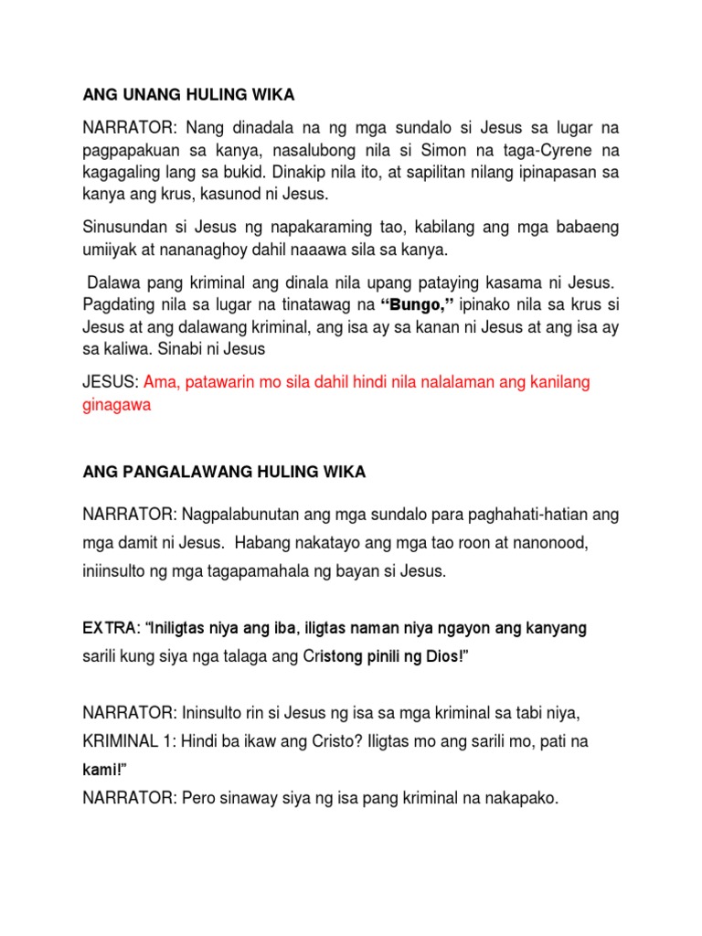 Ang Unang Huling Wika | PDF