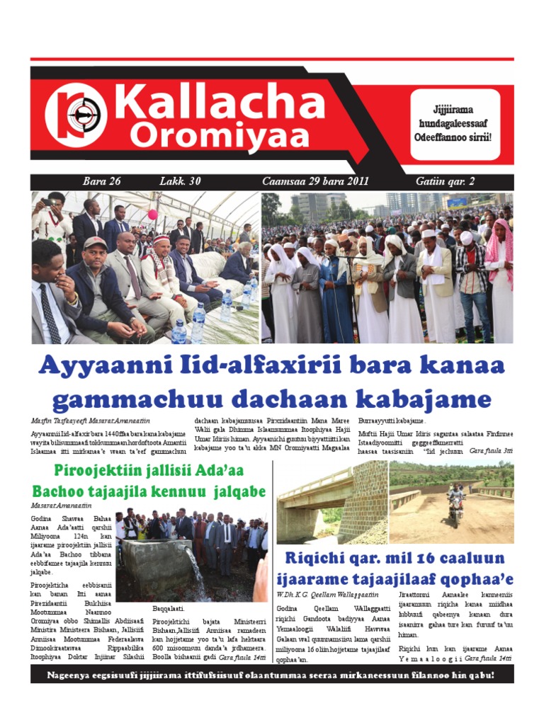 Kallacha Oromiyaa Bara 26 Lakk.30 PDF | PDF