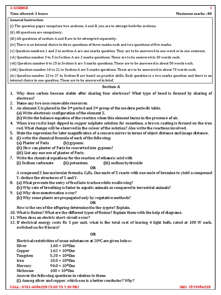 Section-A: Time Allowed: 3 Hours Maximum Marks: 80 General Instruction ...