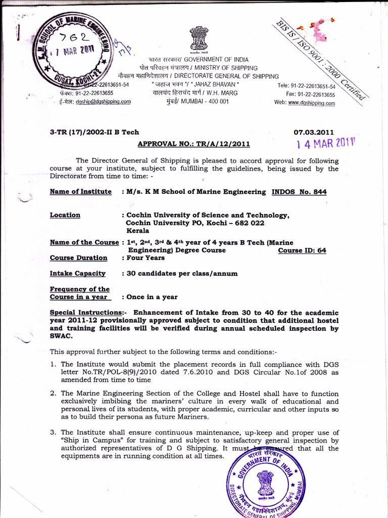 Approval Certificate | PDF