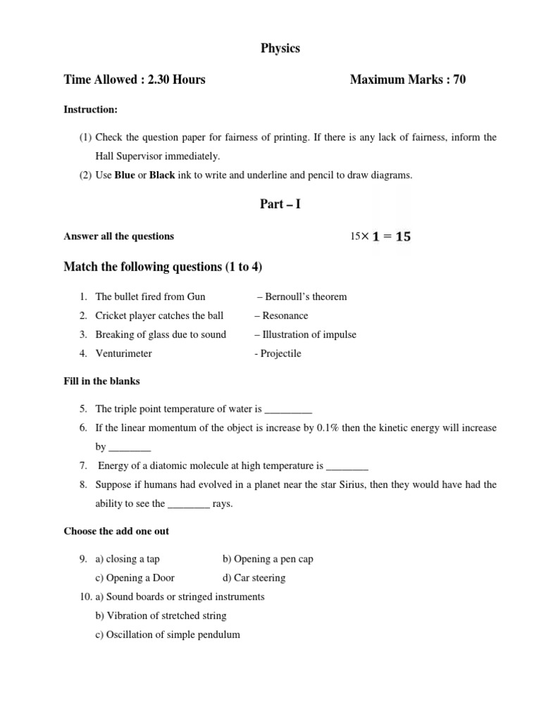 Class 11 Physics Model Question Paper | PDF | Torque | Force