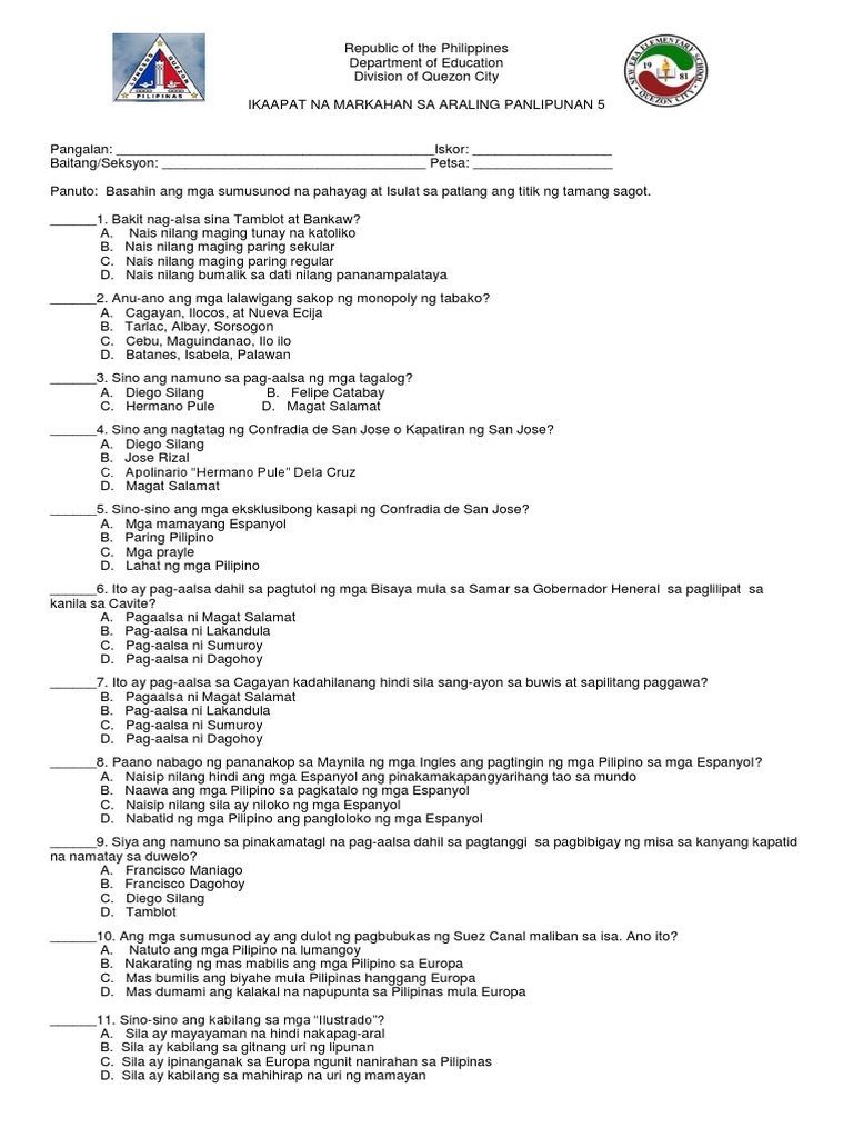 Test in AP | PDF
