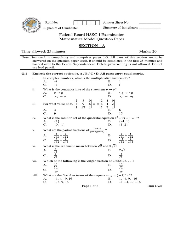 Federal Board HSSC-I Examination Mathematics Model Question Paper | PDF ...