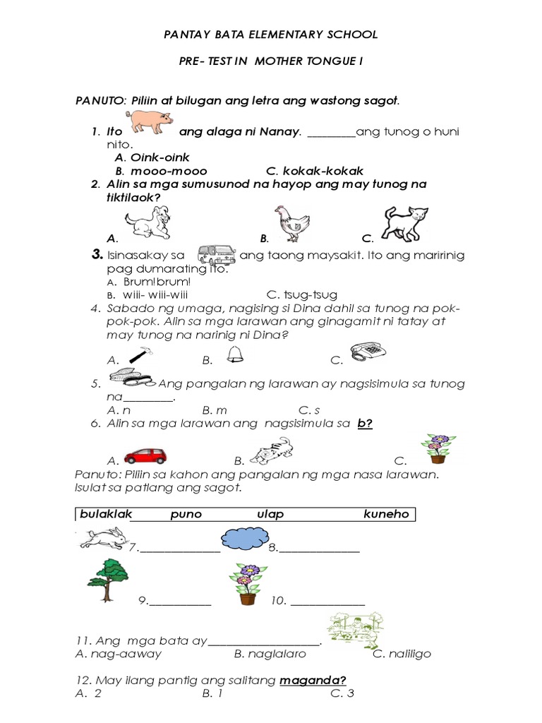 Pre-Test - Grade 1 | PDF