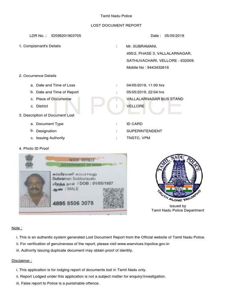 LDR Document Report | PDF