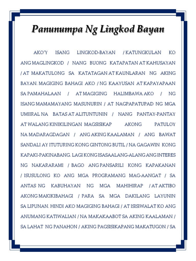 Panunumpa NG Lingkod Bayan | PDF