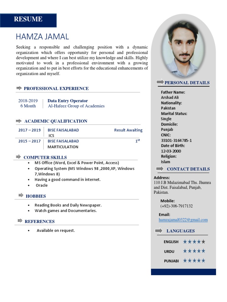 Hamza | PDF | Software | Computing