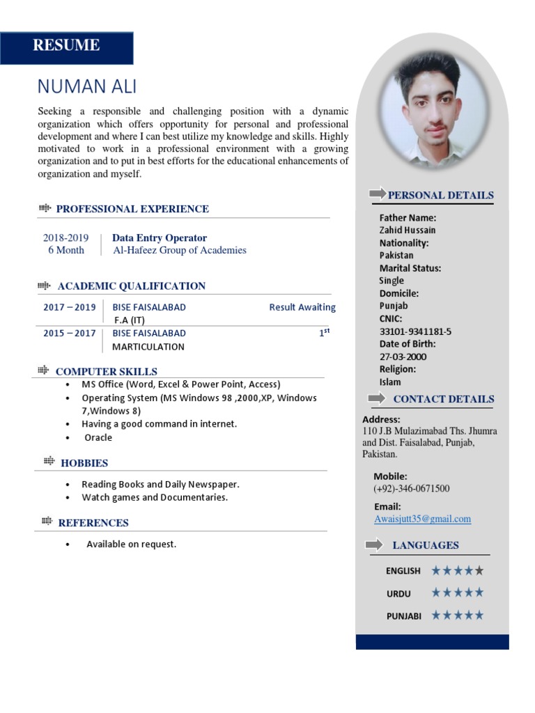 Nouman | PDF | Software | Computing