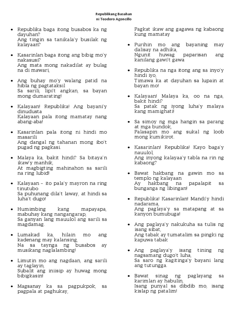Republikang Basahan | PDF