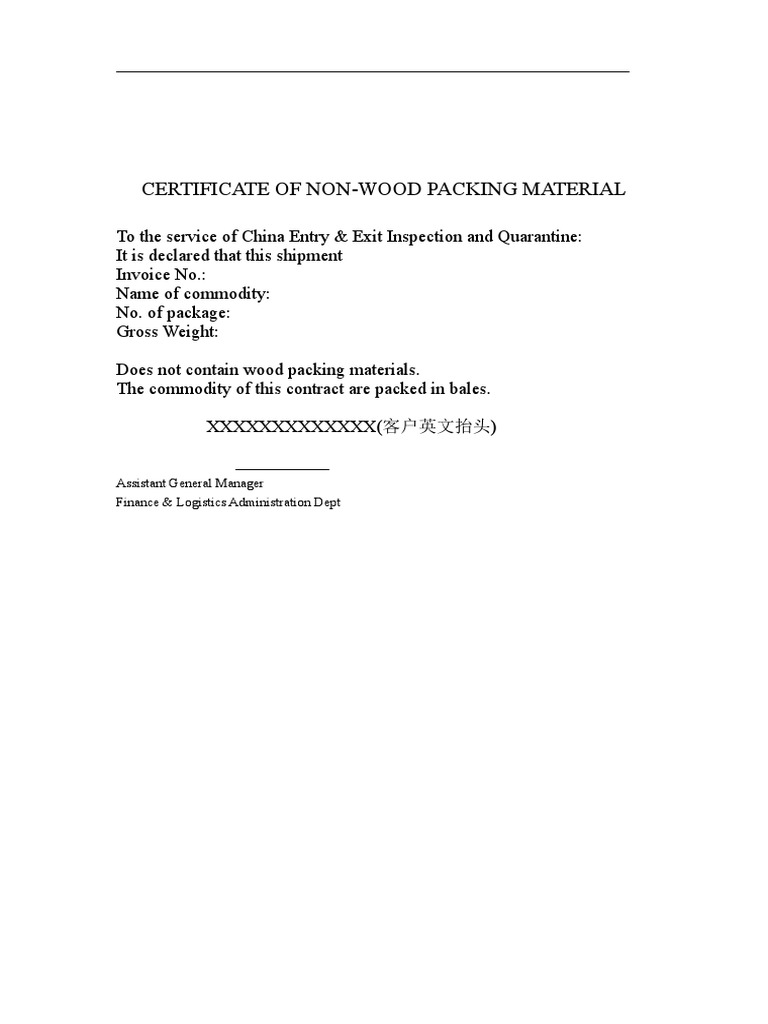 Non-Wood Packing Material Certificate | PDF