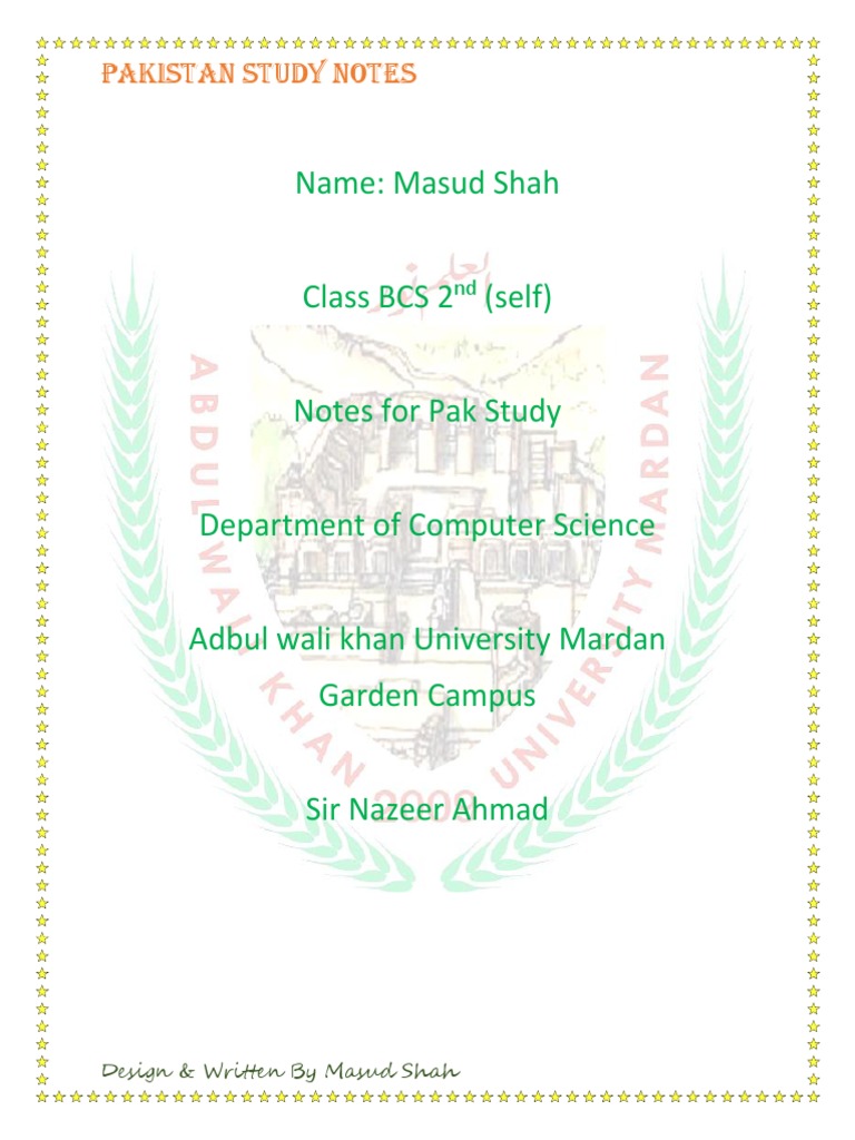 Pak Study Notes | PDF