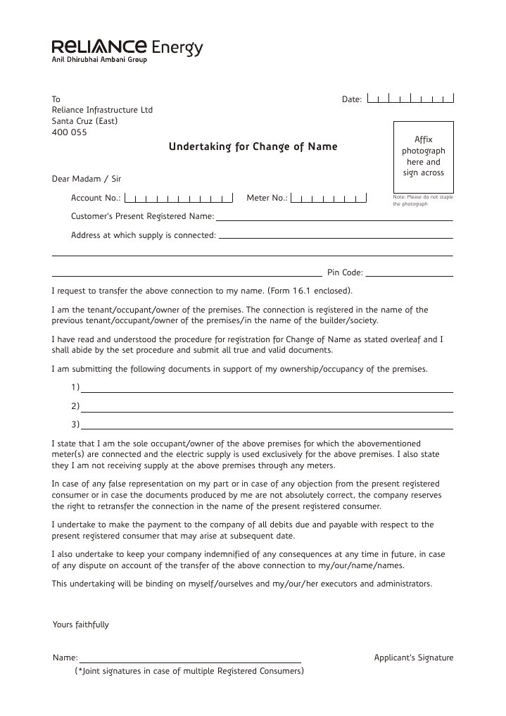Name Change Undertaking Form 231209 CC | PDF | Private Law | Justice