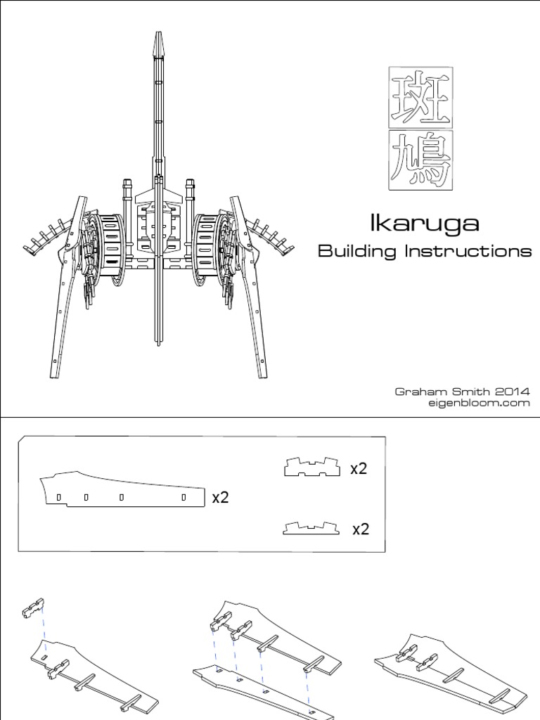 Ikaruga Model Building Guide | PDF | Leisure | Sports