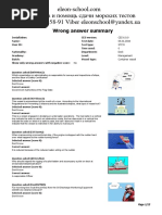 Ocean Learning Platform Help | PDF | Educational Technology | Software ...