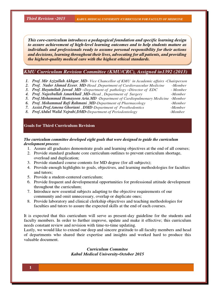Curriculum | PDF | Medical School | Health Care