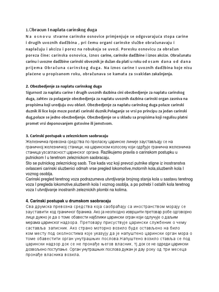 Carinski Sistemi | PDF