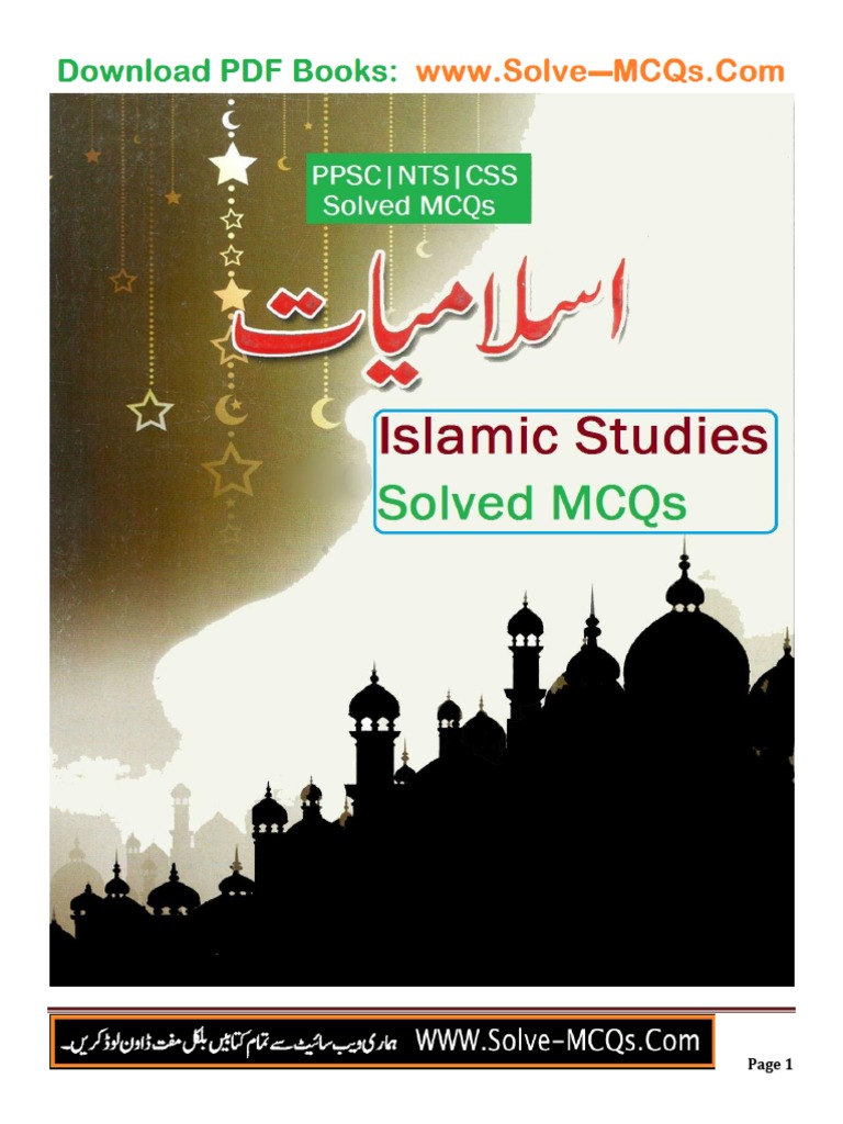 Islamic Quiz: Key Events and Concepts | PDF | Hajj | Surah