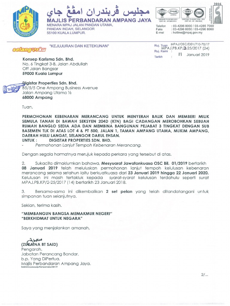 Wisma Digistar - Mpaj (Kelulusan Permohonan Lanjut Tempoh KM) | PDF
