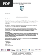 Letter of Readmission - SAMPLE | PDF