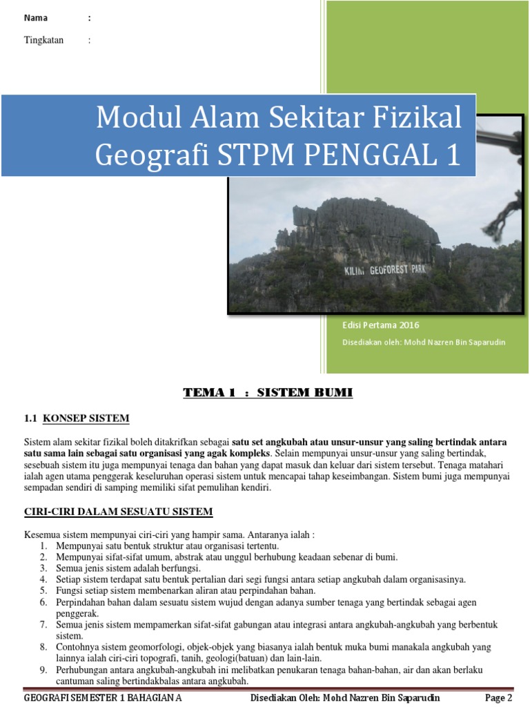 Nota Geo Penggal 1 | PDF