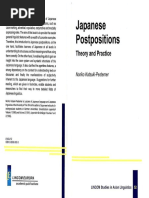 How To Use Genkoyoshi | PDF