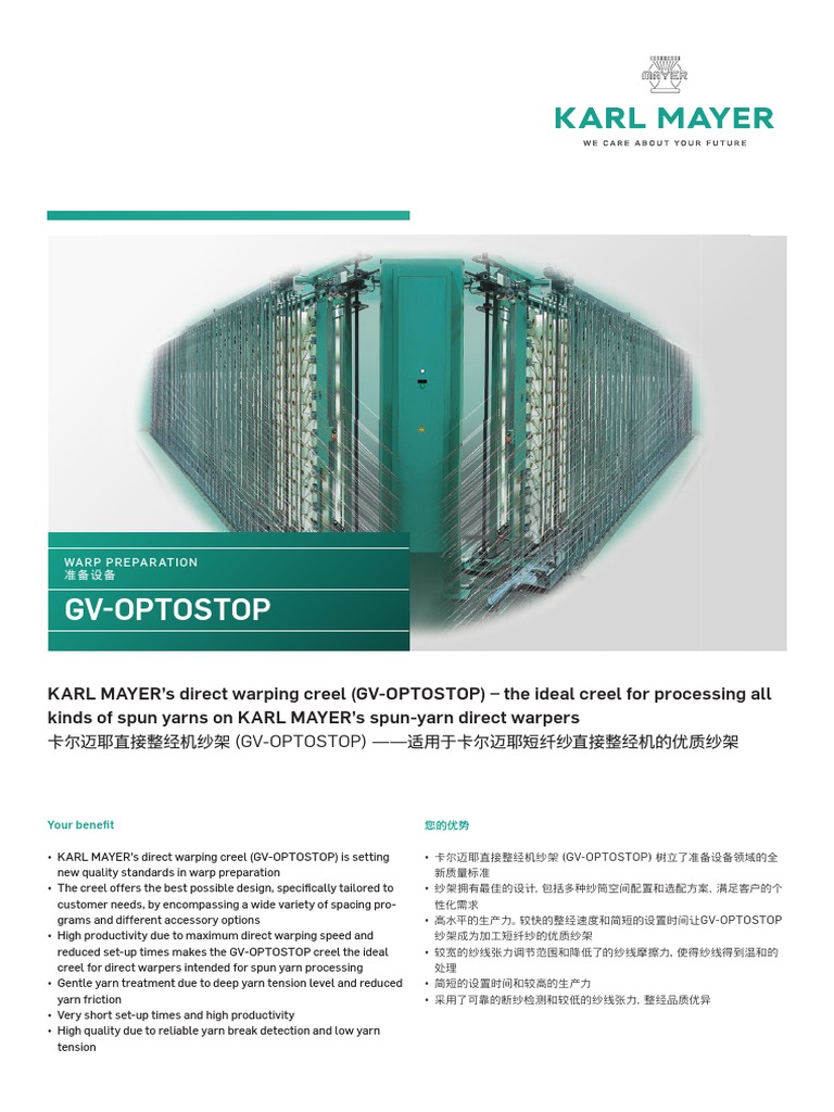 Karl Mayer V Creel | PDF | Yarn | Manufactured Goods