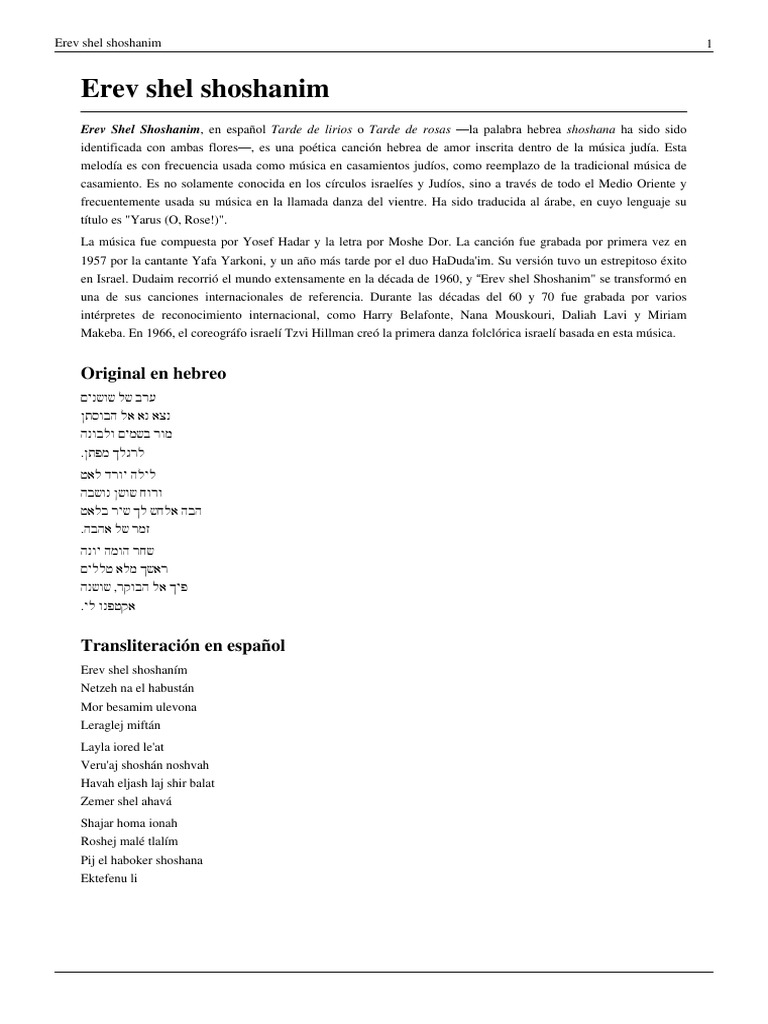 Códex Aleppo o Códice de Alepo o Keter Aram Tsova - WKPD | PDF ...