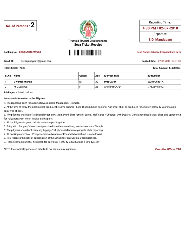 TTD Seva Receipt1 | PDF | Business