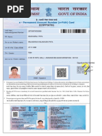 Pan Card PDF | PDF