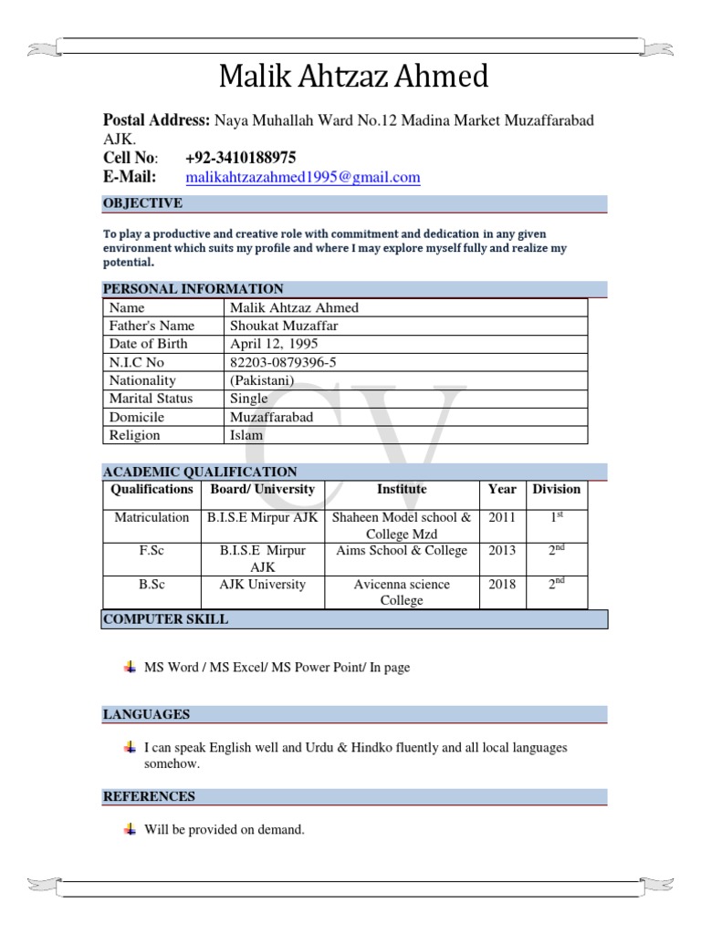 Malik Ahtzaz Ahmed: Postal Address: Naya Muhallah Ward No.12 Madina ...