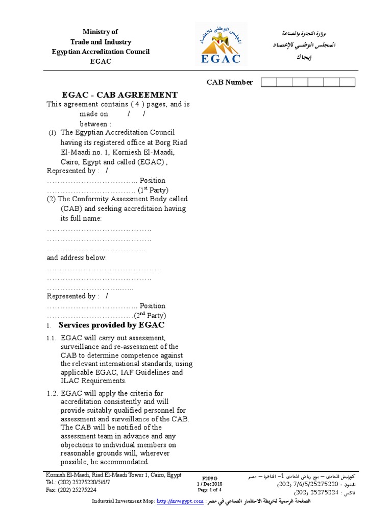 f2p9g - Egac Cab Agreement | PDF | Confidentiality | Egypt