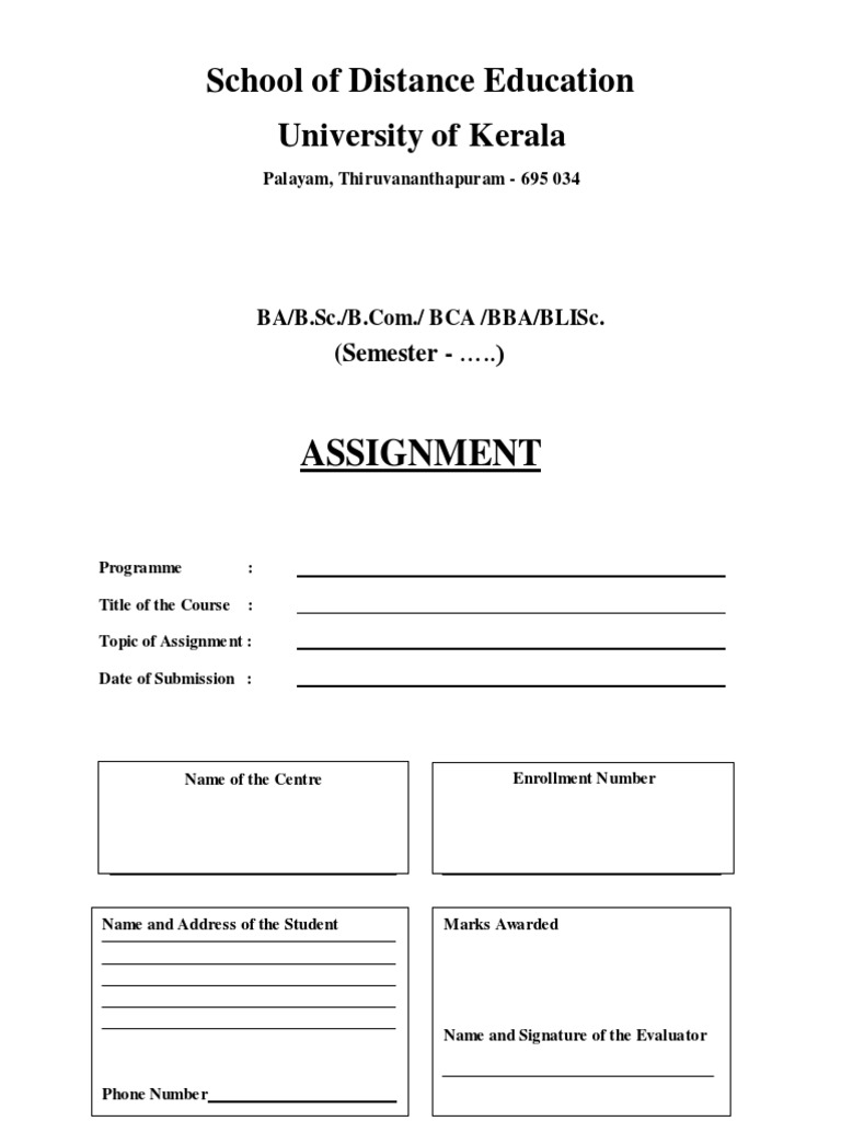 School of Distance Education: Assignment | PDF