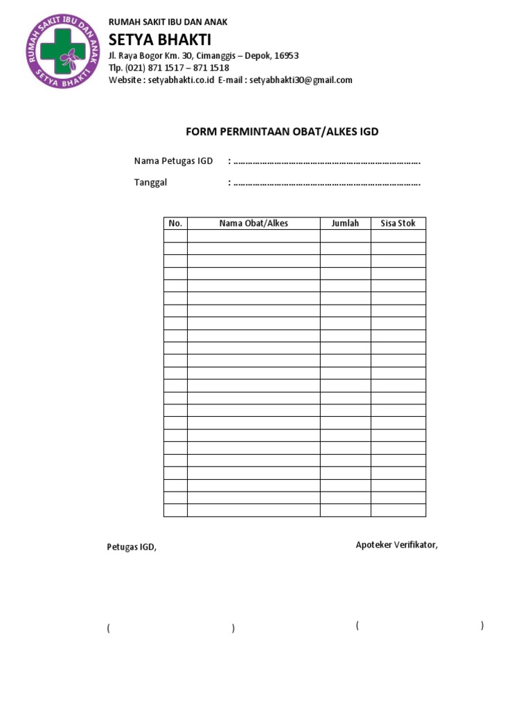 Form Amprah IGD PDF | PDF