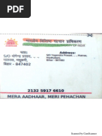 Pan Card Back Side | PDF